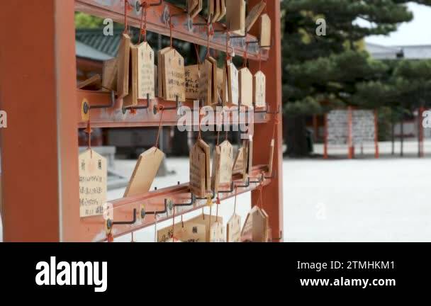 Shinto shrine ema Stock Videos & Footage - HD and 4K Video Clips - Alamy
