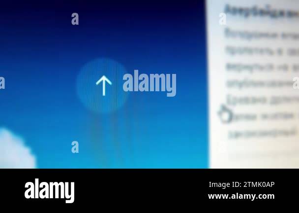 Scroll terminal Stock Videos & Footage - HD and 4K Video Clips - Alamy