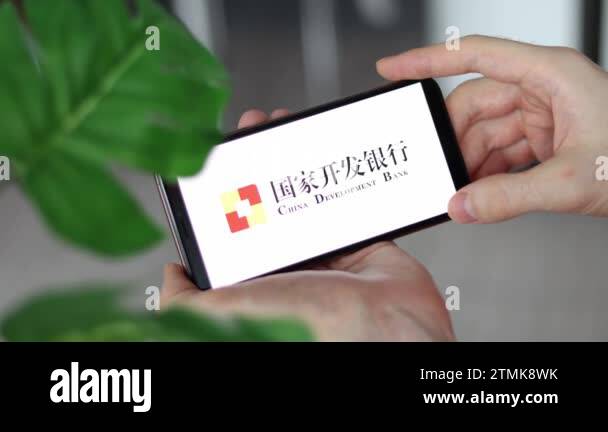 Bri technology logo Stock Videos & Footage - HD and 4K Video Clips - Alamy