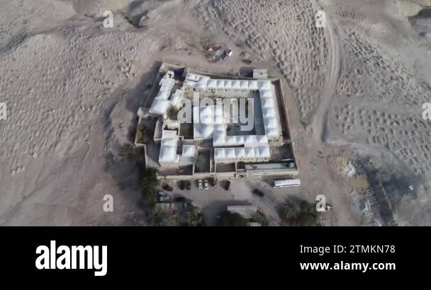 Nabi Musa Site and Mosque at Judean desert, Israel. Tomb of Prophet ...