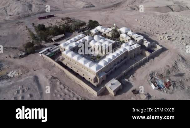 Nabi Musa Site and Mosque at Judean desert, Israel. Tomb of Prophet ...