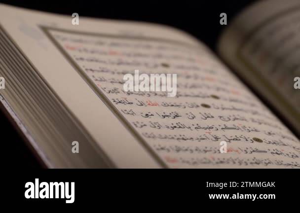 holly quran book with silhouette black shadow islamic background Prayer ...