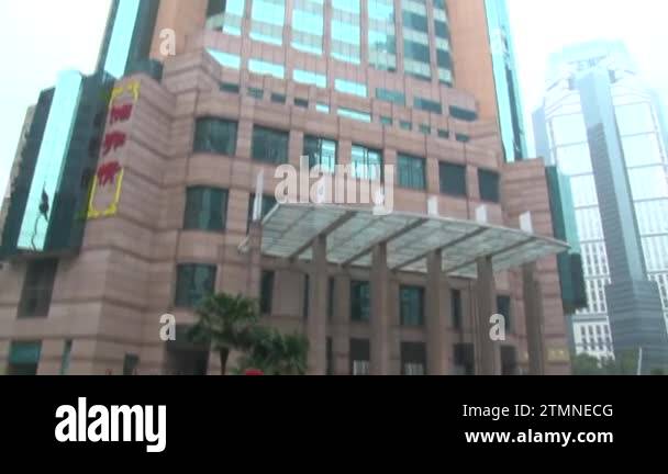 Bank of shanghai building Stock Videos & Footage - HD and 4K Video ...