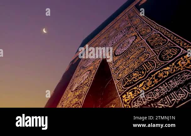 close up mecca Kaaba with crecent moon in night sunset. holiest city ...