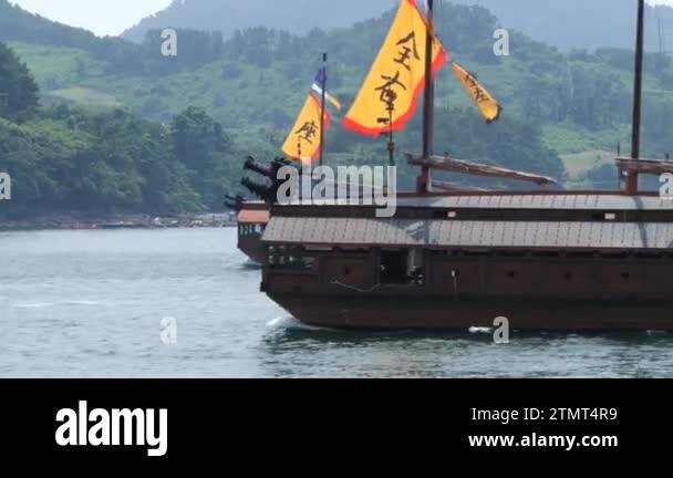 Replicas of the Korean Turtle warship sail by the sea Hansan festival ...