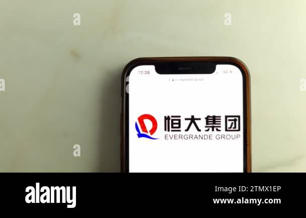Evergrande logo Stock Videos & Footage - HD and 4K Video Clips - Alamy