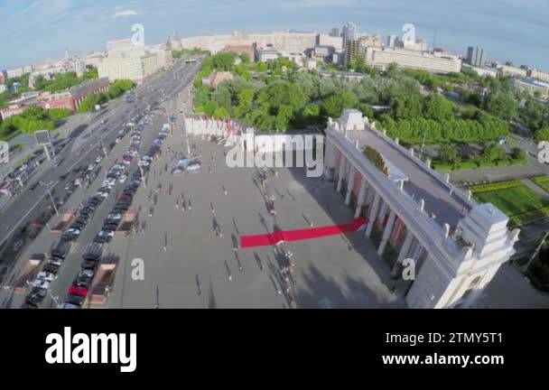 Ring city park Stock Videos & Footage - HD and 4K Video Clips - Alamy