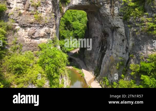 Natural Bridge Stone National Park in the Blue Ridge Mountains of ...
