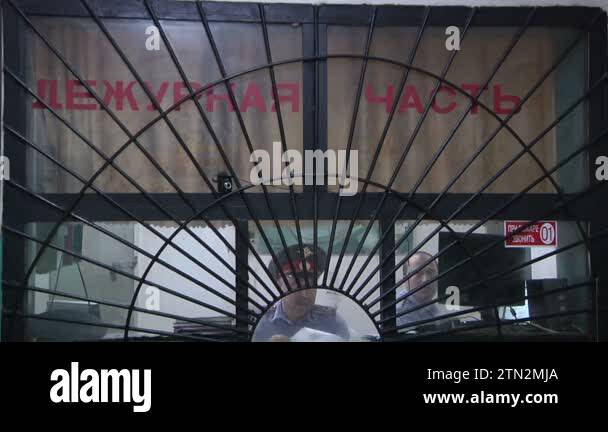 My duty Stock Videos & Footage - HD and 4K Video Clips - Alamy