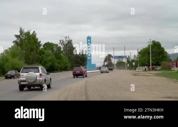 Karakol, Kyrgyzstan - May 2022: The city border sign of Karakol city ...