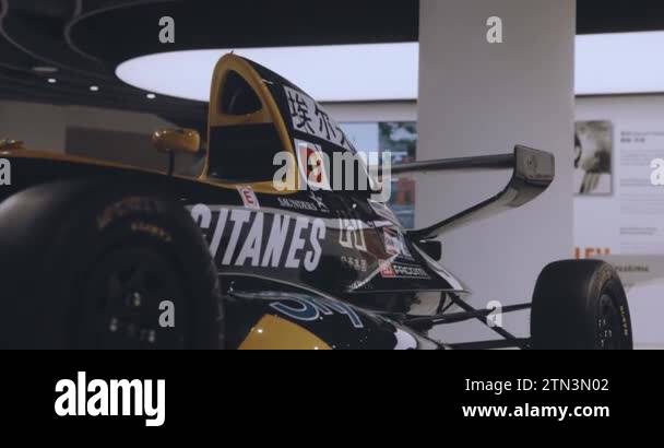 Formula Campus Car by Renault and Elf At the Grand Prix Museum, Macau ...