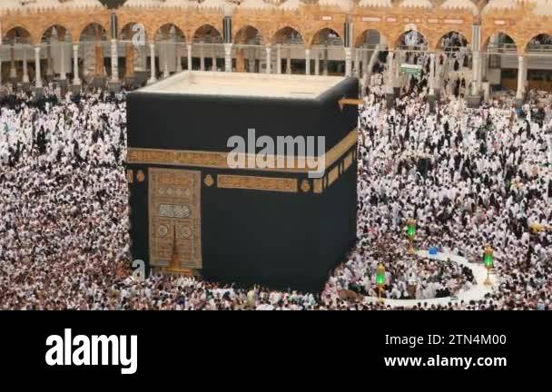 Millions of people praying in Holy Mosque in Mecca, saudi arabia Holy ...