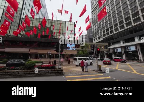 Flags Displayed ahead of anniversary of HK handover, July 1 2023 Stock ...