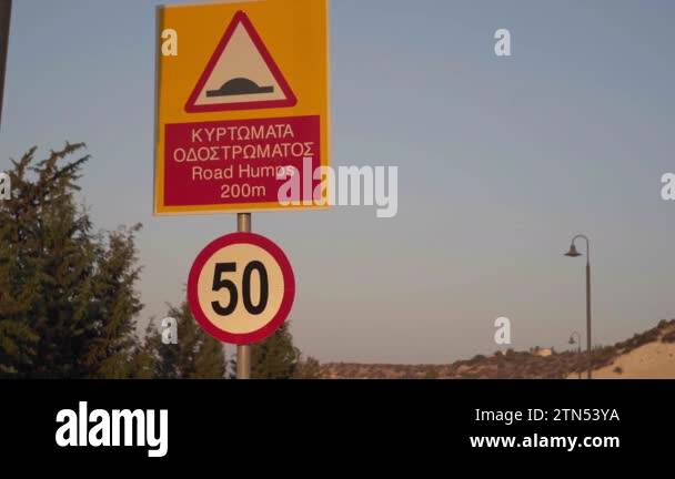 50 speed limit sign Stock Videos & Footage - HD and 4K Video Clips - Alamy