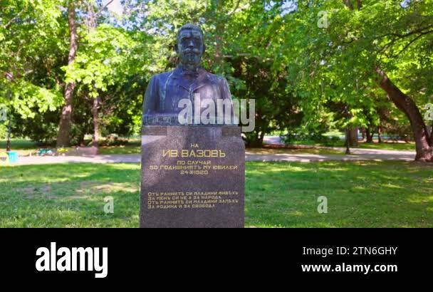 Memorial monument to the national poet and hero Ivan Vazov situated in ...