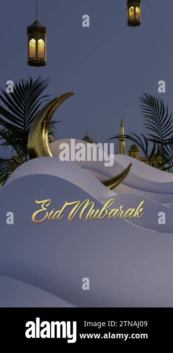 Animation Eid Mubarak calligraphy English. Animation Lantern and Moon. Animation Waves and Palm ...