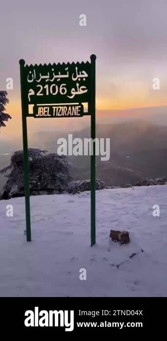 This footage captures the stunning mountaintop view from Mount Tiziran ...