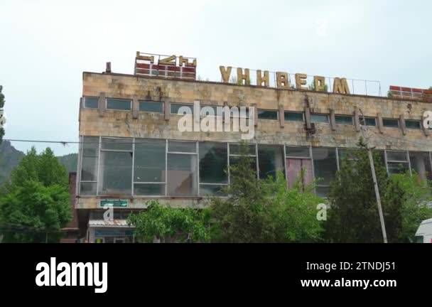 Abandoned department store Stock Videos & Footage - HD and 4K Video ...