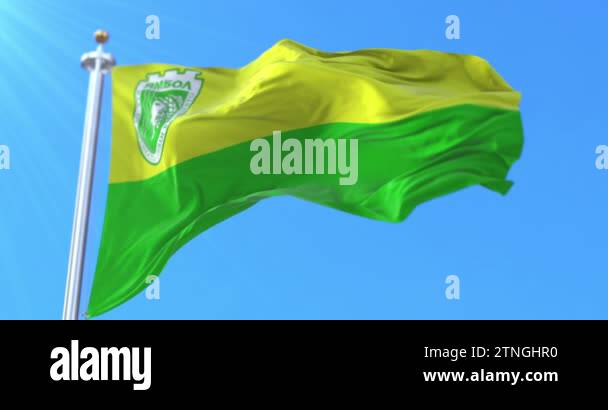 Yambol region Stock Videos & Footage - HD and 4K Video Clips - Alamy