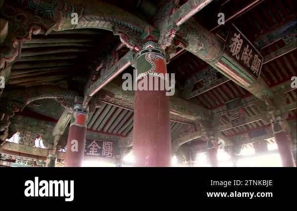 Traditional korean signs Stock Videos & Footage - HD and 4K Video Clips ...