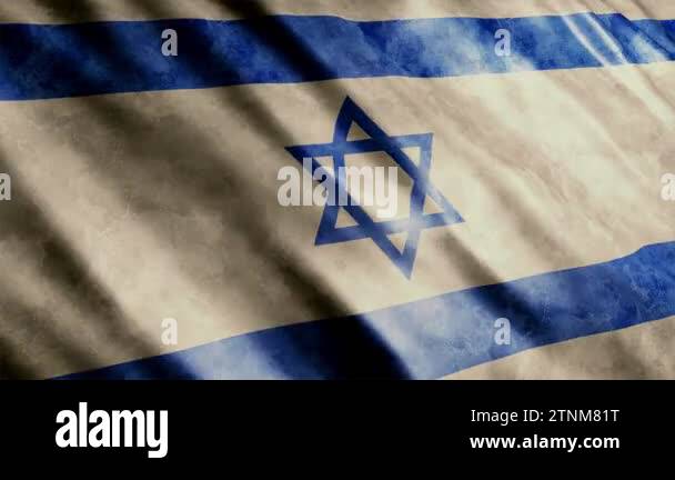 Israel National Flag Grunge Animation, High Quality Waving Flag ...