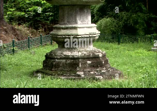 Traditional Temple monument, Gokseong-gun, Jeollanam-do, Korea Stock ...