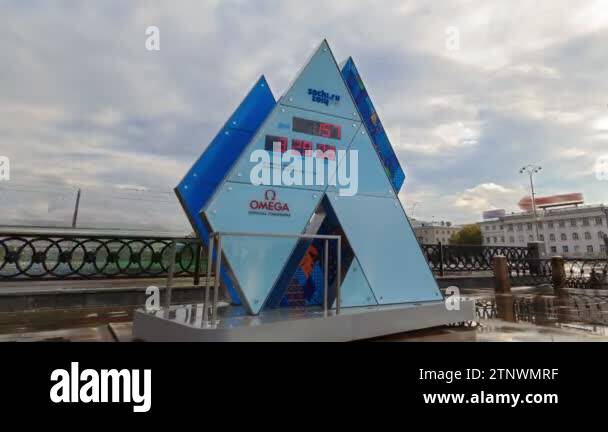 Olympic time clock Stock Videos & Footage - HD and 4K Video Clips - Alamy