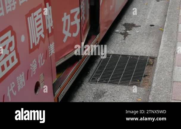 Taiwan low angle Stock Videos & Footage - HD and 4K Video Clips - Alamy