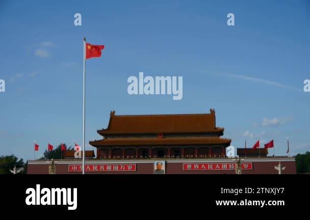 Chinese flag beijing tiananmen Stock Videos & Footage - HD and 4K Video ...