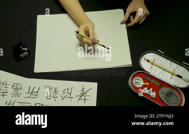 Hand holding chinese calligraphy Stock Videos & Footage - HD and 4K ...