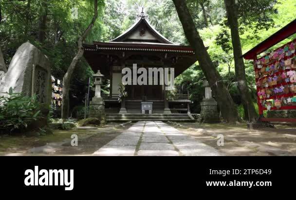 A Japanese traditional temple JINDAIJI at the old fashioned street in ...