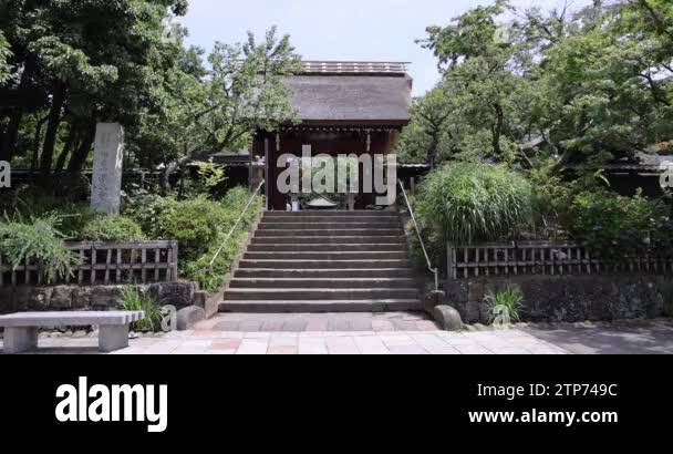 A Japanese traditional temple JINDAIJI at the old fashioned street in ...