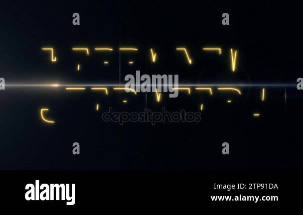 golden yellow laser neon HAPPY NEW STAR YEAR text with shiny light ...