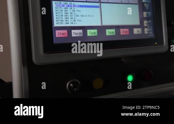 Engineer controls operation computer Stock Videos & Footage - HD and 4K Video Clips - Alamy