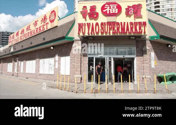 Fu brand logo Stock Videos & Footage - HD and 4K Video Clips - Alamy