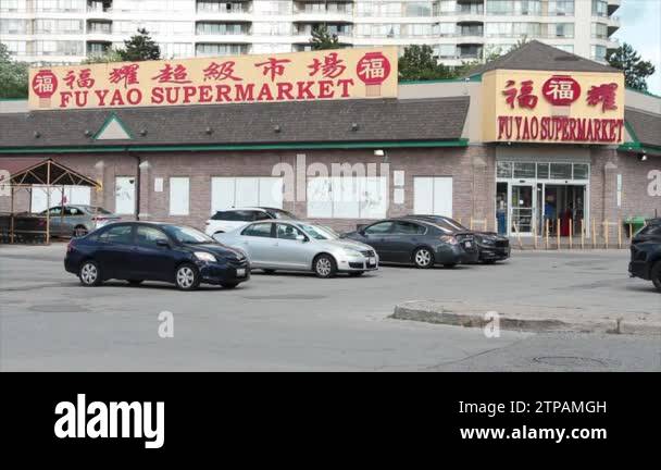 fu yao supermarket chinese asian grocery store front entrance with ...