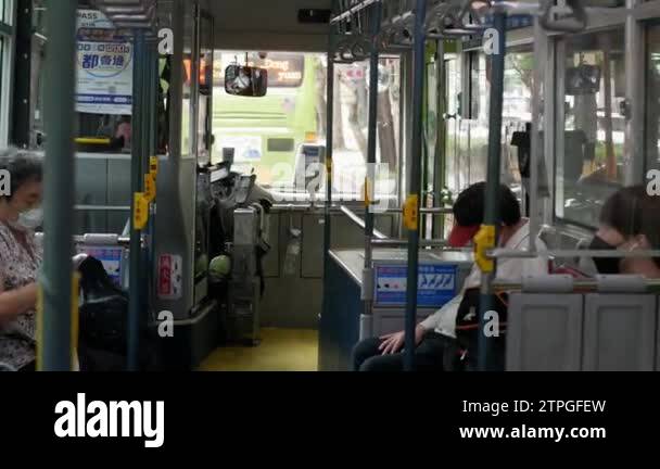 July30,2023.Taipei,Taiwan.landscape view inside the public bus of ...