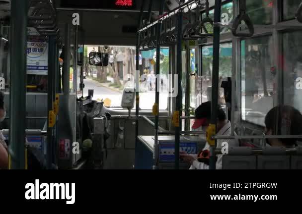 July30,2023.Taipei,Taiwan.landscape view inside the public bus of Taipei metropolis public ...