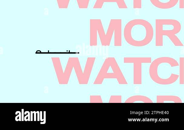 Animation thanks for watching. Animated motion graphics on the ...
