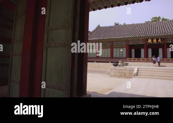 Panning right of Daejojeon in Changdeokgung. Changdeokgung is a palace ...