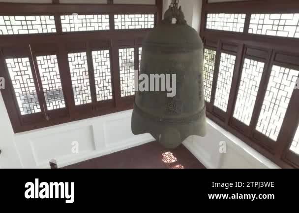 Inside bell Stock Videos & Footage - HD and 4K Video Clips - Alamy