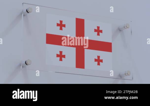 Georgia logo Stock Videos & Footage - HD and 4K Video Clips - Alamy