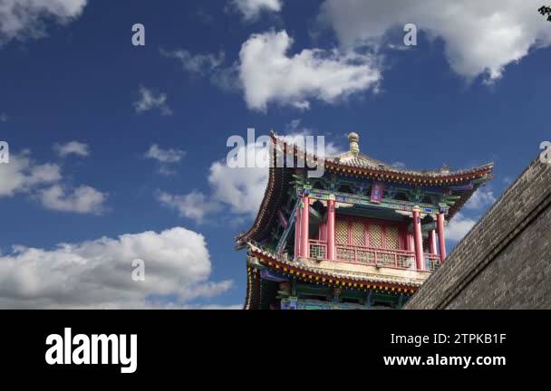 Fortifications of Xian (Sian, Xi'an) an ancient capital of China ...