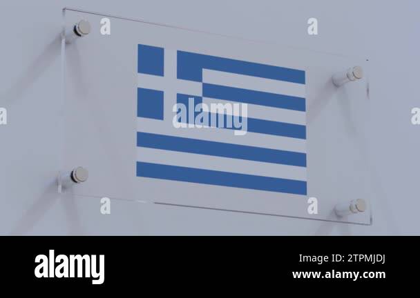 Greece logo Stock Videos & Footage - HD and 4K Video Clips - Alamy
