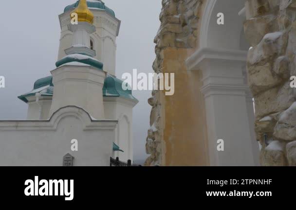 Cone shaped temple Stock Videos & Footage - HD and 4K Video Clips - Alamy