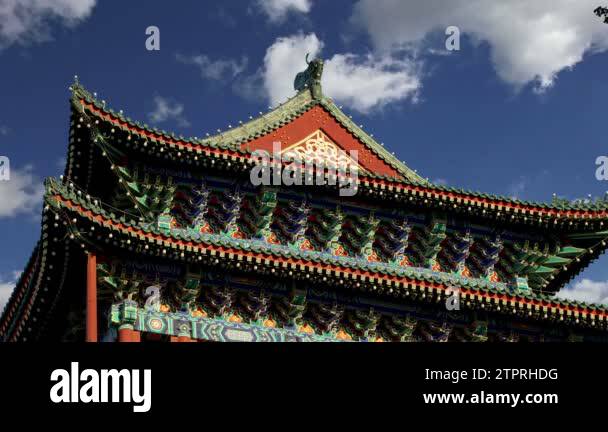 Zhengyangmen Gate (Qianmen). This famous gate is located at the south ...