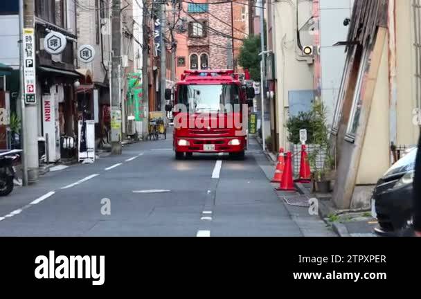 Tokyo emergency services Stock Videos & Footage - HD and 4K Video Clips ...