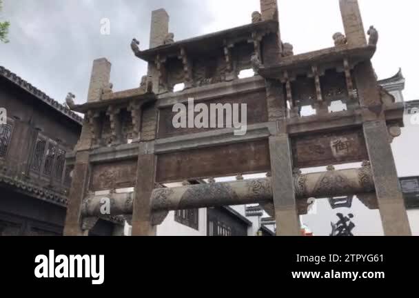 Chinese Front Gate Leads into Ancient Town. Wooden Entrance Portal in Old Oriental Village ...