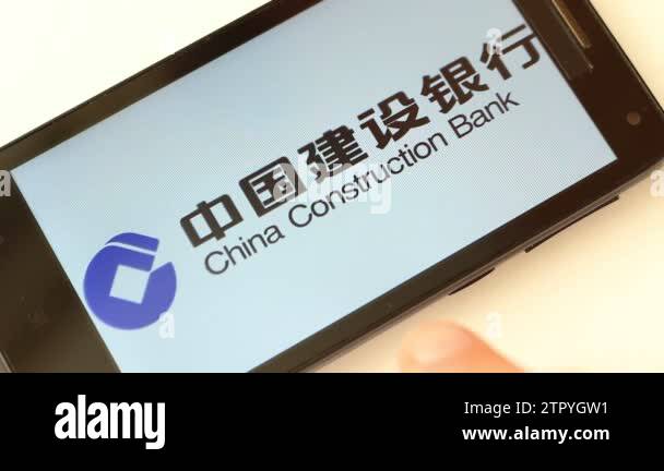 Bank abc logo Stock Videos & Footage - HD and 4K Video Clips - Alamy