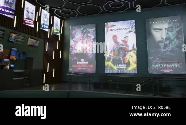Cinema lobby Stock Videos & Footage - HD and 4K Video Clips - Alamy